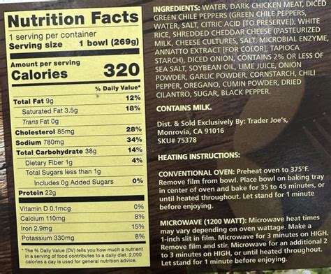 Trader Joes Green Chile Chicken Bowl Reviews Trader Joes Reviews