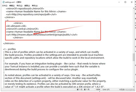 Idea快速搭建springboot项目插件mob64ca13ff28f1的技术博客51cto博客