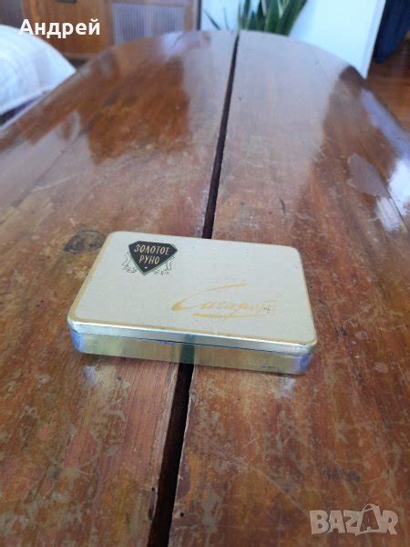 Стара табакера кутия от цигари Золотое Руно в Колекции в гр Перник Id41807735 — Bazar Bg