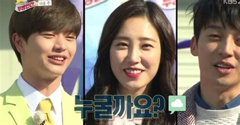 최희 Vs 육성재 Vs 허경환 차기 투명인간 Mc는 누구