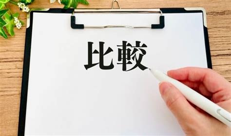 Typescriptとjavascriptの違いは？どっちから学ぶべき？様々な疑問を解決 プログニア