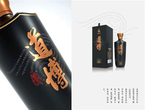 酱香白酒中的七次取酒工艺原来是这样取的！ 知乎