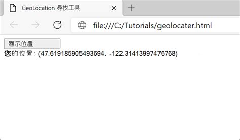 在 Webview2 應用程式中使用 Chrome Devtools 通訊協定 Cdp Microsoft Edge Developer Documentation