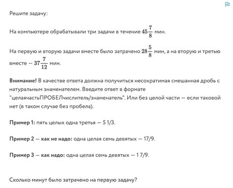 задачка по математике, даю 50 баллов - Школьные Знания.com