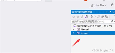 Jm下载，对视频文件执行编码和解码操作ldecod Csdn博客