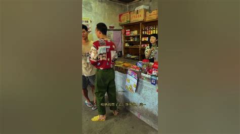 小时候的零食你都吃过几样？记忆中的童年小卖部 怀旧零食 8090后 Youtube