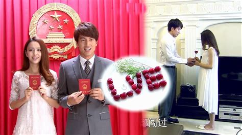 💕霸總浪漫求婚，灰姑娘感動流淚答應霸總，新婚之夜兩個人狠狠大干一場 言承旭 佟麗婭 戀戀不忘 Loving Never