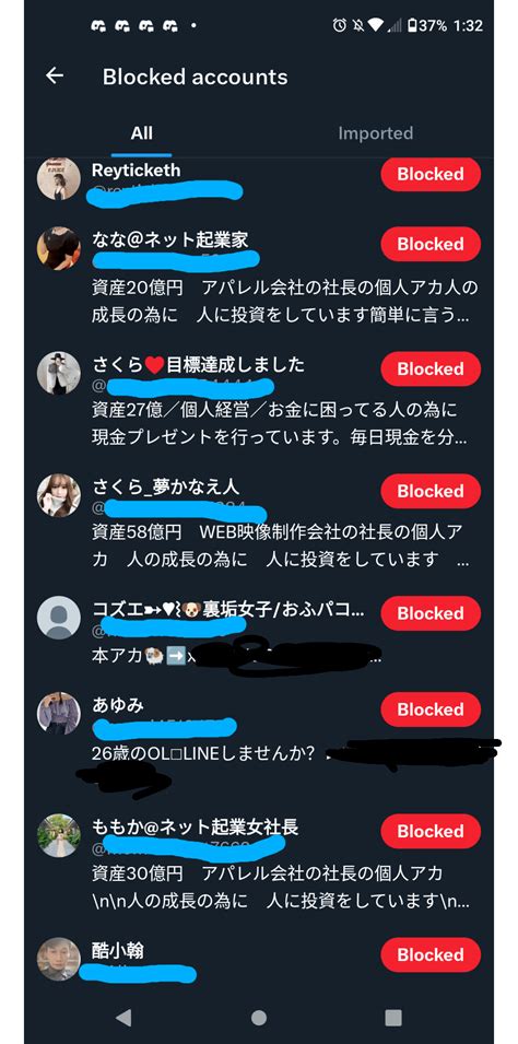 These Sex Bots Are Getting Out Of Hand R Twitter