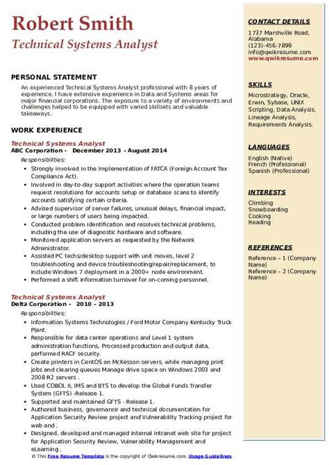 10 Technical Systems Analyst Resume Samples And Templates For 2025