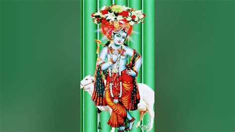 Jay Shri Krishna Radhe Radhe Youtube