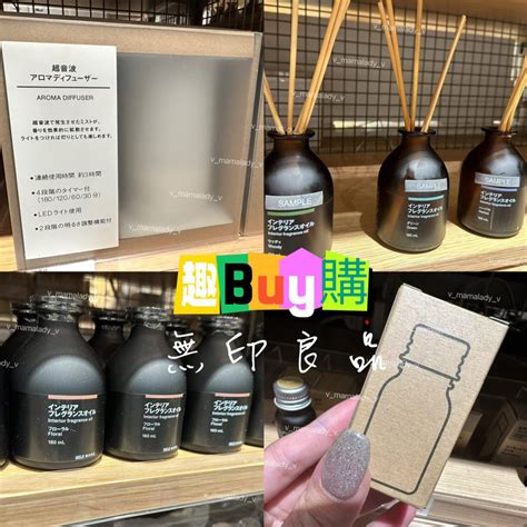 Muji