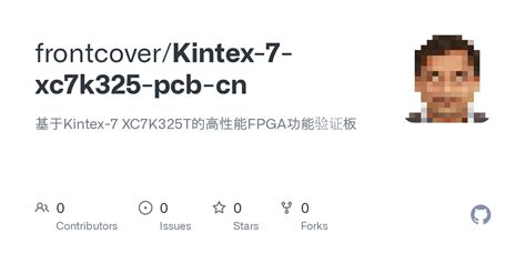 GitHub frontcover Kintex xc k pcb cn 基于Kintex XC K T的高性能FPGA功能验证板
