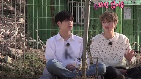 [투바투 Txt] 리더미 뿜뿜하며 막내 달래기 Youtube