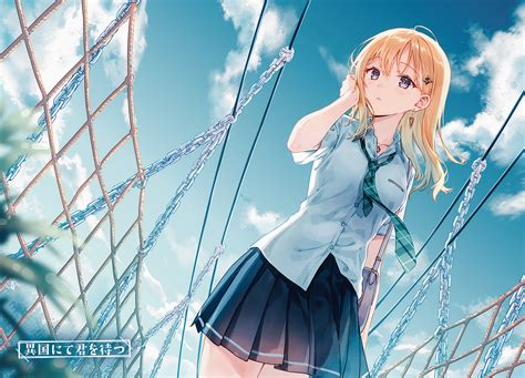 Ayase Saki Gimai Seikatsu Image By Hiten Goane Ryu 3895202 Zerochan Anime Image Board