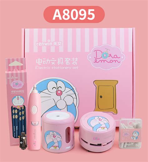 天文电动文具套装小学生卷笔刀学习礼盒六一幼儿园奖品削笔器礼物 阿里巴巴