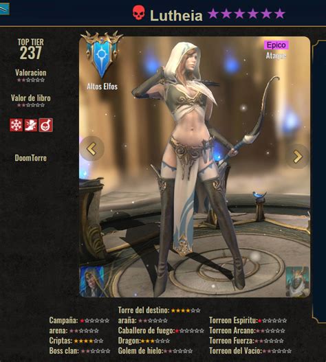 Luthiea Luthiea