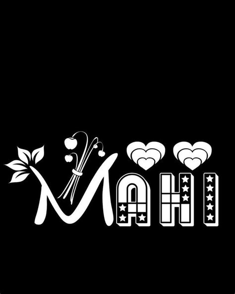Mahi Name Png