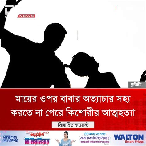 Dbcnewstv