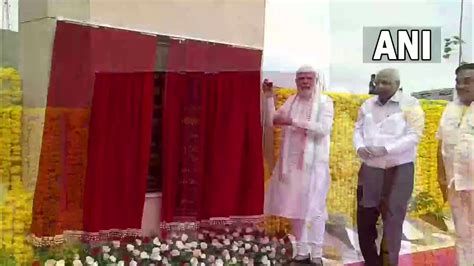 Watch Smritivan Earthquake Memorial And Museum Inaugurated By Pm