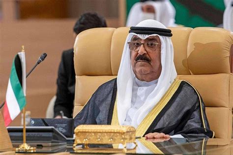 مجلس الوزراء الكويتي ينادي بالشيخ مشعل الأحمد الجابر الصباح أميراً