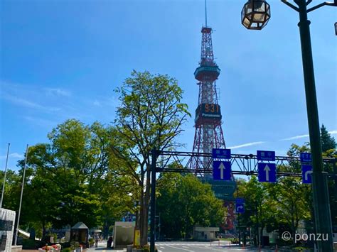 【北海道2泊3日旅行】定番観光スポットを巡る夏の北海道2泊3日旅行モデルコース！【3日目：札幌・小樽】 ぽんずのおでかけ。