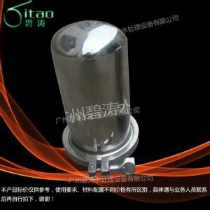 不锈钢呼吸器发酵罐除菌过滤器不锈钢空气呼吸器