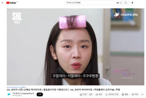 잼민이 뜻 짤 유래 유명한 주먹짤까지 네이버 블로그