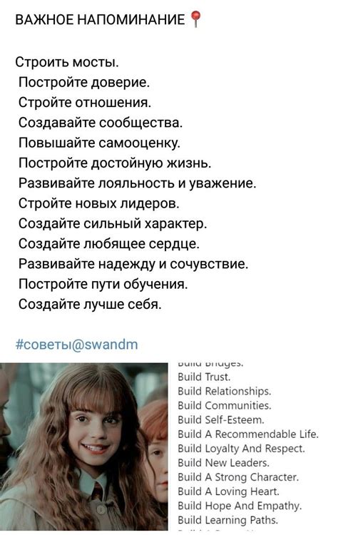 Пин от пользователя Озорной хомячок на доске Мотивация Мотивация
