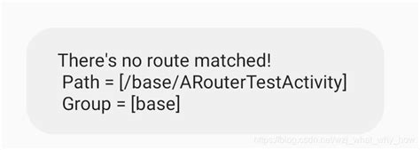整理：arouter集成、使用和踩坑 Csdn博客