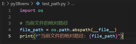 python内置库 os path 工作手记 博客园 python内置库 os path 工作手记 博客园