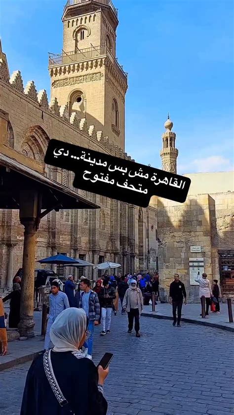 ‎افضل اماكن الفسحه افضل اماكن الفسحه والخروج فى مصر