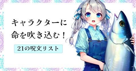無料でアイコン画像を作りたい！ai Bing Image Creatorで解決 にちじょうのトリガー