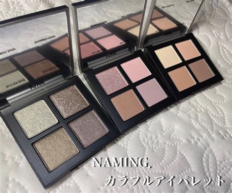 Colorful Eye Palette｜namingの人気色を比較 ． Naming Colorful Eye Palette By