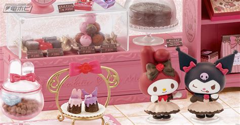 マイメロディとクロミのチョコレートショップのミニチュアが「ぷちサンプル」に登場！家具やカヌレも可愛い♪amazonで予約受付中 電撃