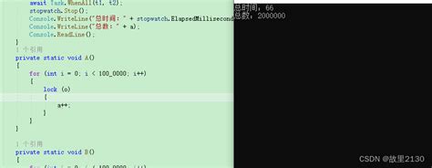 C多线程中使用semaphoreslim Csdn博客