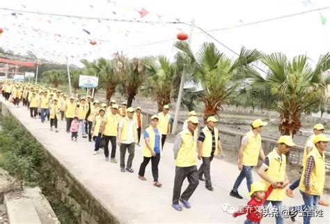 廣東省湛江市廉江市和寮鎮六鳳村鍾氏舉行祭祖大典 每日頭條