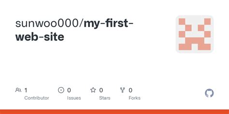 github sunwoo000 my first web site