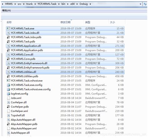 Vs中release模式下生成去掉生成pdb文件vs2019 Release取消生成调试信息 Csdn博客