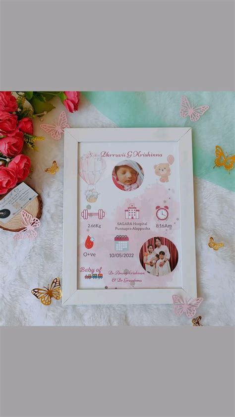 Baby Birth Status Frame A Size