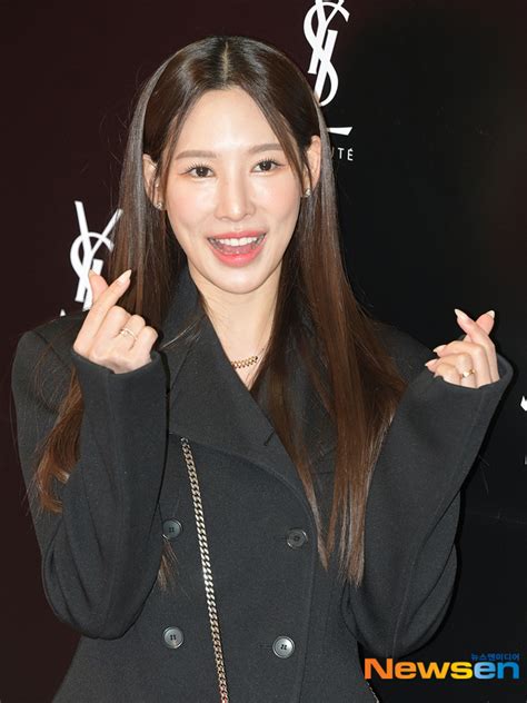 이나연 심쿵 하트 포토엔hd 손에 잡히는 뉴스 눈에 보이는 뉴스 뉴스엔