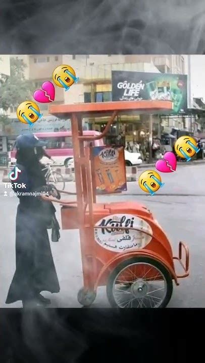 دختر قهرمان افغان Youtube