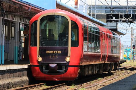 「えちごトキめきリゾート雪月花」運行再開記念 4月5日、6日に運行
