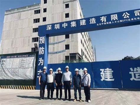 轨道交通集团副总经理丁鸿鸣一行赴苏州调研智能建造项目天津轨道交通集团有限公司