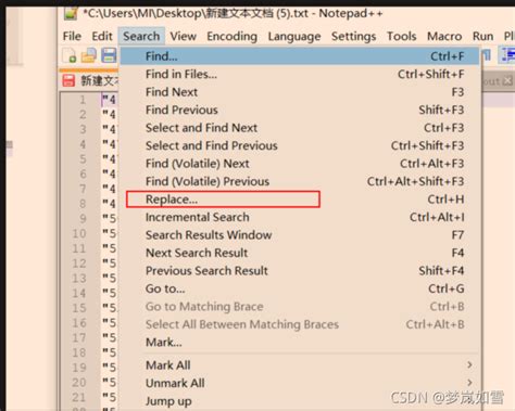 Notepad针对一批数据批量添加双引号和逗号以及去除空格的处理技巧node 一键加双引号 Csdn博客