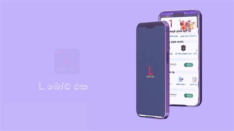 Shiran Kumarasingha On Linkedin Are You Ready To Take The Drivers