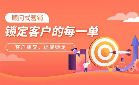 大单成交不是梦道术结合关大单 超值套课教程 虎课网