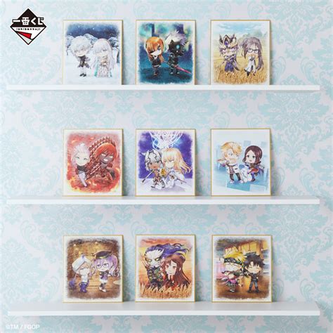Fate Grand Order Cosmos In The Lostbelt Bandai Spirits