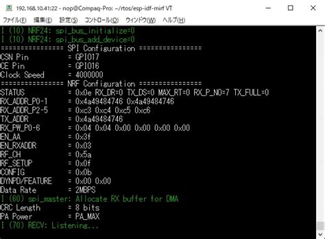 image · issue 2 · nopnop2002 esp idf mirf · github