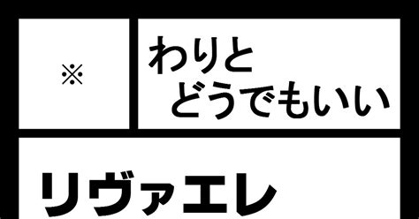 くちくけい くちくけい！カット【817追記】 志之のイラスト Pixiv