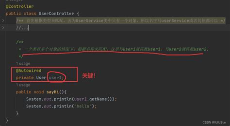 【spring Core学习三】对象装配：获取bean对象的四种方式autowired获取xmlbean Csdn博客
